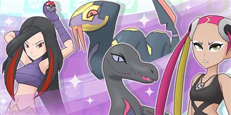 Pokemon Masters Welcomes Lucy And Seviper To Pasio Today Alongside The Start Of A Poison Type