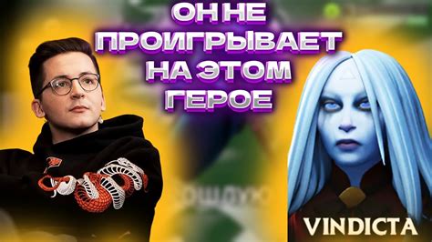 РЕКРЕНТ НИКОГДА НЕ ПРОИГРЫВАЕТ НА ЭТОМ ГЕРОЕ В Deadlock Youtube
