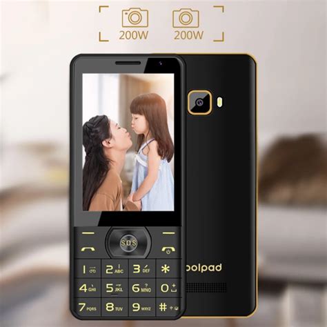 Coolpad Phone