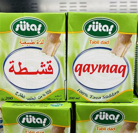 Sutas Breakfast Qaymak 27x200 Ml Dara Food