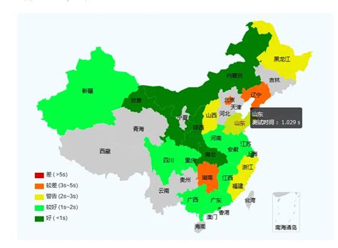 访问国外网站youtube用什么加速器好 V2节点加速网