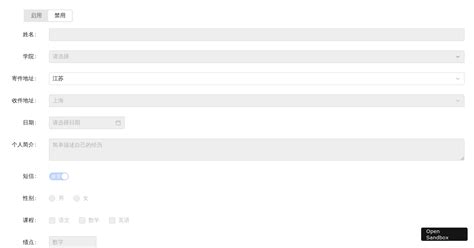 Tdesign React Demo Codesandbox