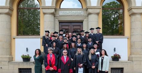 Тържествено връчване на дипломи на студенти завършили степен професионален бакалавър от