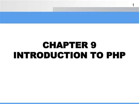 ppt chapter 9 introduction to php powerpoint presentation free