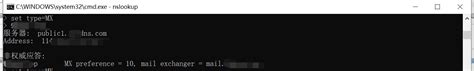 【linux】邮件服务器搭建 postfix dovecot mysql （终极版 超详细 亲测多遍无问题） csdn博客
