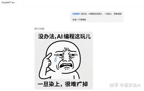 4月份Cursor最新无限续杯指南 知乎