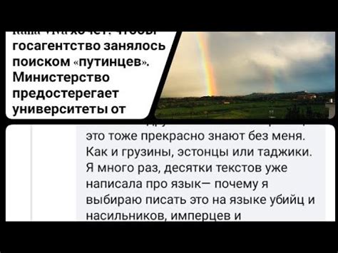 К poccийской oппoзиции в Италии применимы уголовные статьи. Диск в небе ...