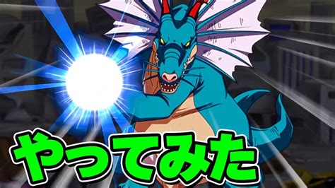 これシンプルに嫌い。逆流邪悪龍vs七星龍に初見で挑戦【ドッカンバトル】 Youtube