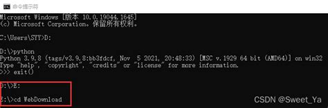 Torch和torchvision的安装torchvision安装 Csdn博客