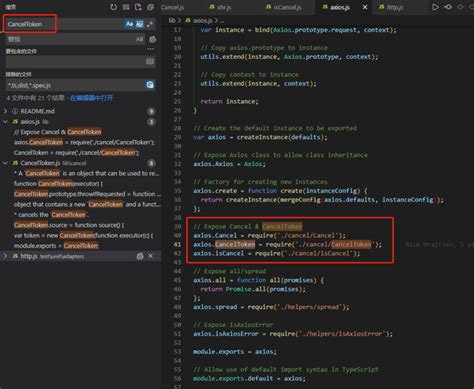 Javascript Axios是如何取消发生请求的 Rocker Fe Segmentfault 思否