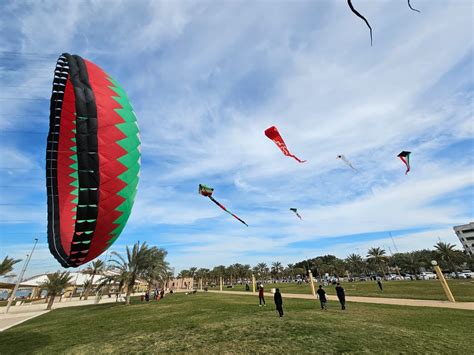 كونا Des Cerfs Volants Ornent Le Ciel Du Koweït عام 19022023