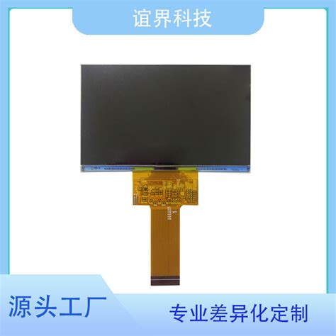 Tela Lcd Tft De 4 Polegadas393 Polegadas Tela Colorida Fog 1280720 Alta Resolução Tela De