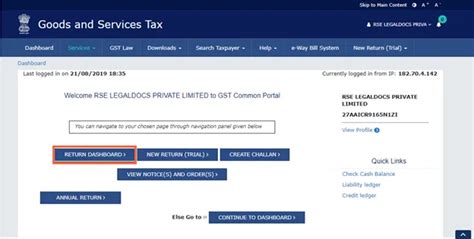 How To File Nil GSTR 1 Return On GST Portal