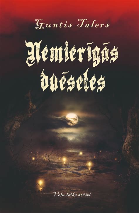 Nemierīgās Dvēseles