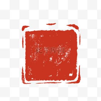 检验章图片 检验章素材 检验章模板图片下载 千库网