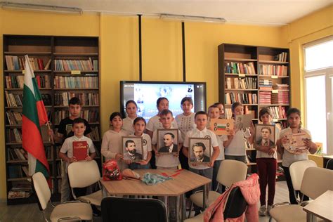 Отбелязване на 1 ноември Ден на народните будители СУ Св Паисий Хилендарски гр Кресна