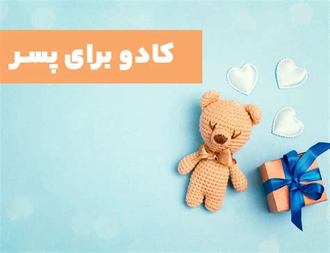 سایز کاغذ B اندازه کاغذ B0 تا B4 B5 B6 به میلیمتر و پیکسل