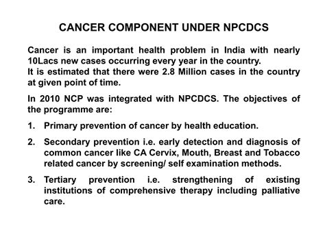 Npcdcs