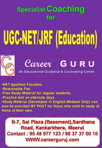 UGC NET Coaching In Meerut ID 3518923112