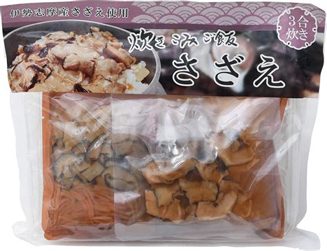 Amazon 松村水産 伊勢志摩産 さざえ 炊き込みご飯の素 3合炊 × 2 松村水産 おこわ・炊き込みご飯 通販