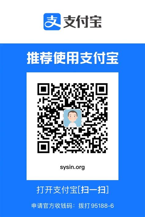 Linux Zsh 使用 Oh My Zsh 打造高效便捷的 Shell 环境 Sysin System Inside 数据中心系统内幕
