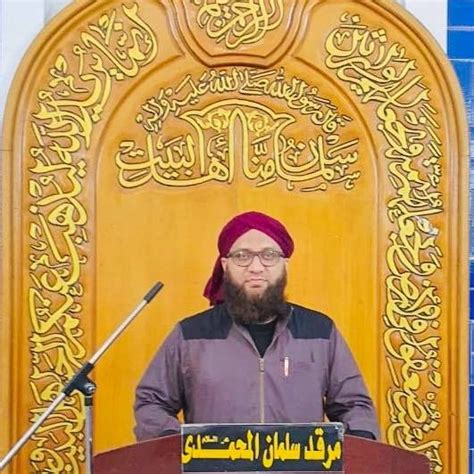Qari Syed Abdullah Qadri Attari