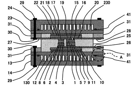 Power Semiconductor Module Eureka Patsnap