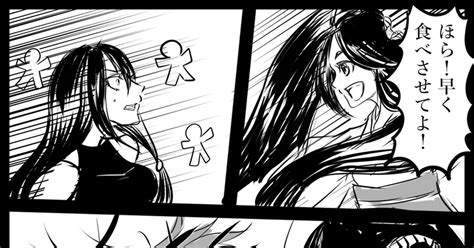 百鬼】 【百鬼】八卦良い4【鬼哭の道】 七尾低浮上気味のマンガ Pixiv