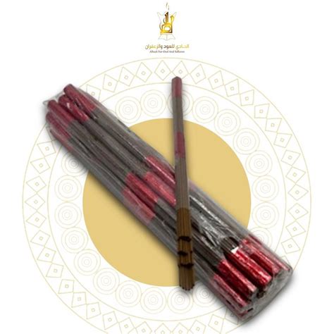 جميع المنتجات الحادي للعود والزعفران