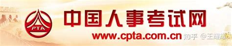 2022年一建阅卷12月31日结束查分会提前吗 知乎