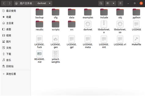 vmware ubuntu20 04下yolov3环境搭建 vmware ubuntu运行yolo代码 csdn博客