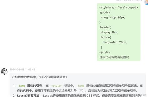 Vue Cli报错you May Need An Additional Loader To Handle The Result Of These Loadersyou May Need