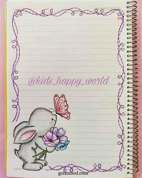 50 مدل نقاشی دفتر مشق کلاس اول 2024 که مورد طرفدار دانش آموزایه دختر
