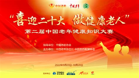 图文详情