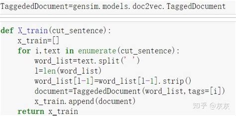 基于doc2vec训练句子向量 word2vec训练完的词向量是按什么排序的 csdn博客