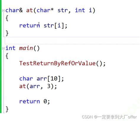 C基础o文件 Csdn博客