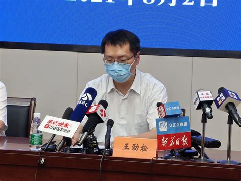 扬州主城区第二轮大规模核酸检测已完成采样14172万人，已检3378万人我苏网