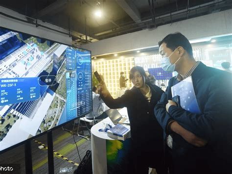 中国虚拟现实与元宇宙产业峰会浙江杭州开幕 搜狐大视野 搜狐新闻