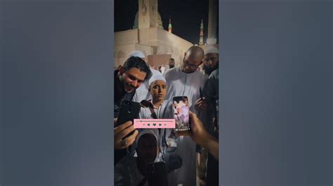 طفل يقرأ القرآن الكريم بصوت جميل جدا 🤍🎧 اكسبلور Shorts Video