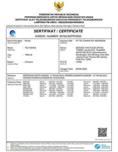 TRB142 SDPPI (POSTEL) - Teltonika Networks Wiki