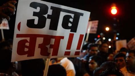 हैदराबाद रेप मर्डर केस आरोपी पर 10 लाख का इनाम मंत्री बोले पकड़कर