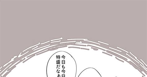 艦隊これくしょん テイトクと初月 べりたぼのイラスト Pixiv