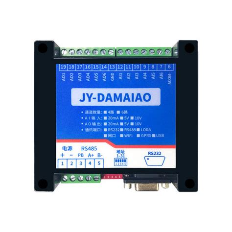 Dam Aiao Voltage Current Analog Input Output Module 4 20ma0 10v