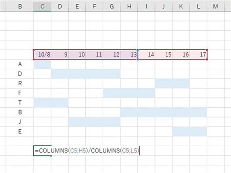 COLUMNS関数列数 Using Excel