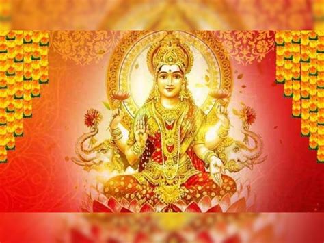 Mahalaxmi Rajyog Made For These Zodiac Signs Will Shower Immense Money