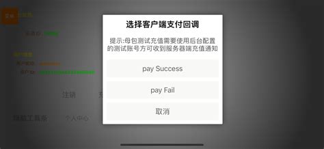 文档中心 Quicksdk——专业的手游第三方sdk接入服务平台，渠道sdk聚合，广告跟踪，客服，登录充值sdk