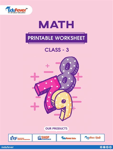 Class 3 Math Printable Worksheet 2 Pdf