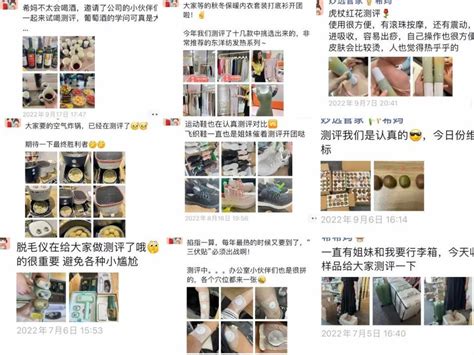為什麼我建議你買「便宜」的衣服，無關收入多少！內行人不會說… 壹讀