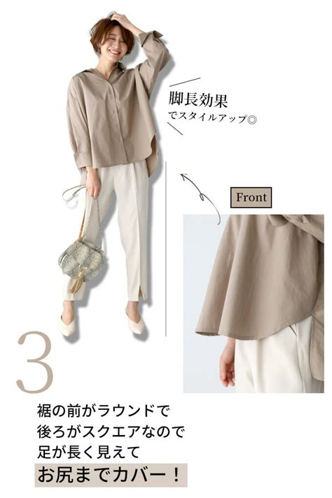 【今月の再入荷アイテム】ehre Style エーレスタイル