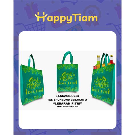 Eid Bag Calico Spunbond Goodie Bag Eid 絲網印刷 40cm X 30cm X 9c 蝦皮購物